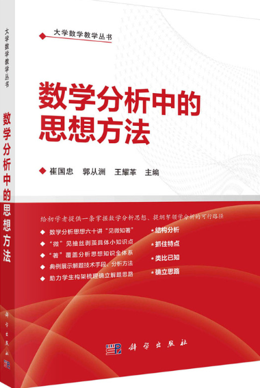 AtCoder Beginner Contest 160-CSDN博客