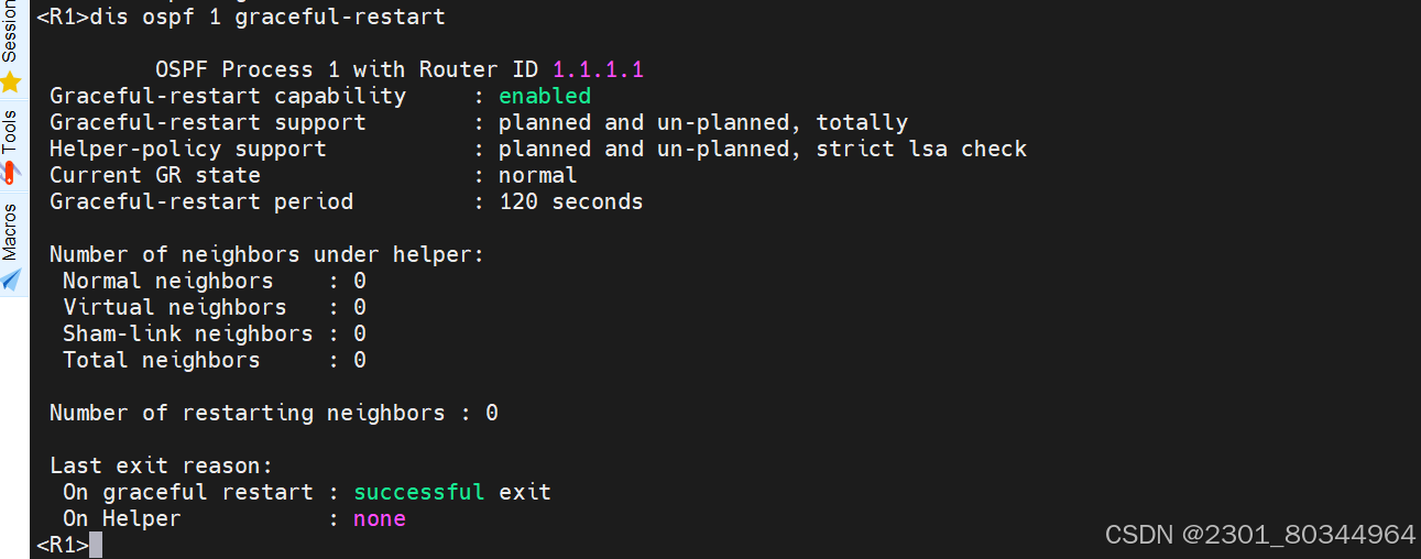 1.7 OSPF GR-CSDN博客