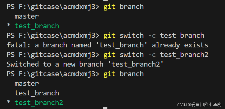 Git分支操作，查看、创建、切换、重命名、删除分支。branch查看所有分支 Csdn博客