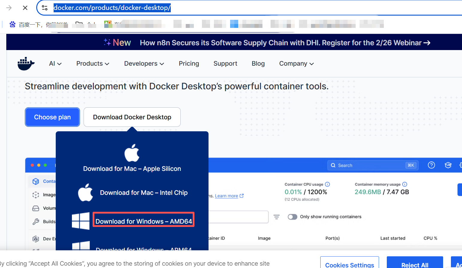 Windows安装docker desktop-CSDN博客