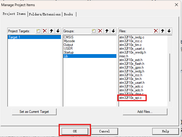 KEIL编译后报错identifier “xxxx“ is undefined或者Undefined symbol xxxx ...