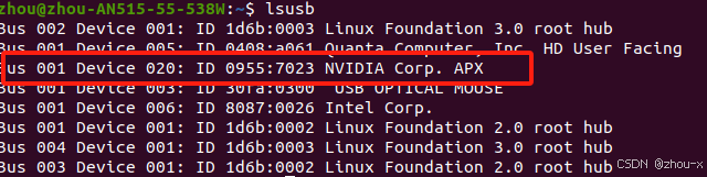 Jetson AGX Orin 64GB 刷机并使用SSD硬盘启动教程_agx orin ssd-CSDN博客