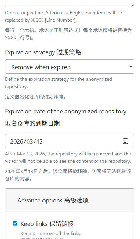 匿名Github (Anonymous Github - 应对双盲评审 - 制作匿名链接)-CSDN博客