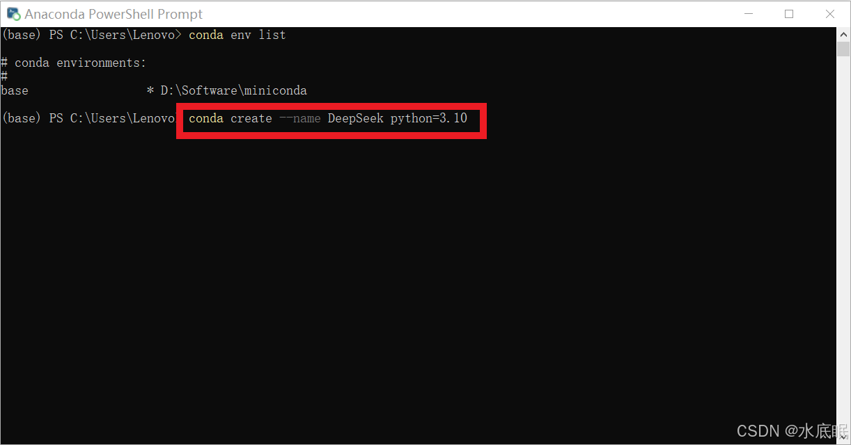 Conda安装、环境创建及使用-CSDN博客