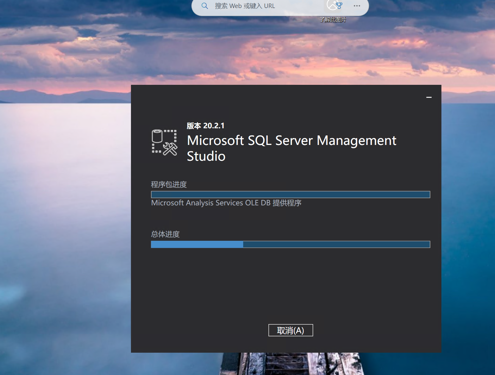 SQLServer【安装篇】01：Windows 11 安装SQL Server 2022及使用-CSDN博客