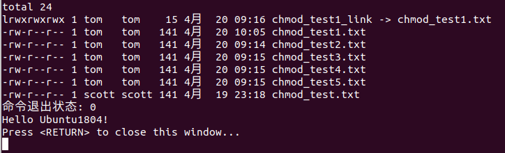 Linux环境编程获取系统相关信息之sysinfo, sysconf, system_您不能拷贝项目,因为它的名称太长或包括的字符-CSDN博客