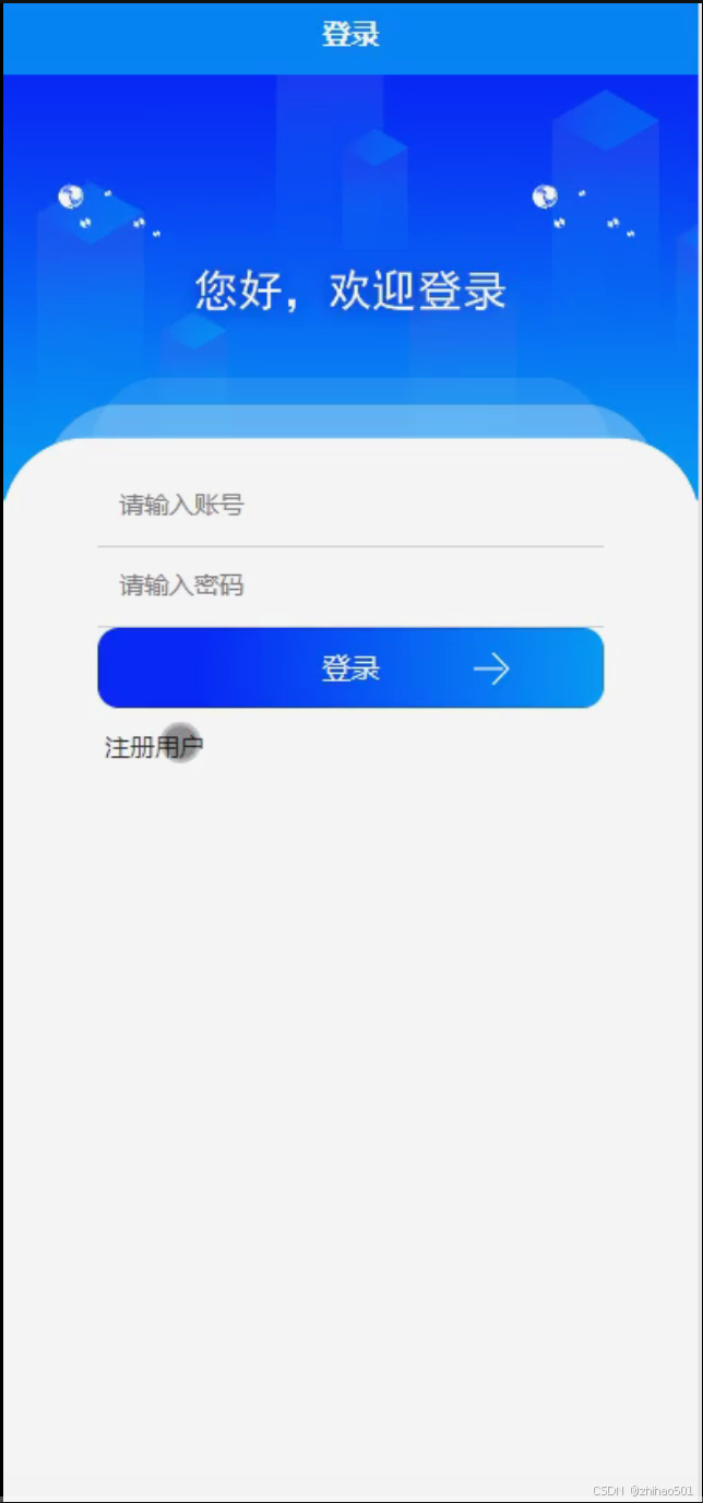 Pythonflask框架的基于小程序的图书推荐系统设计与实现小程序端18开题程序论文 计算机毕业设计 Csdn博客