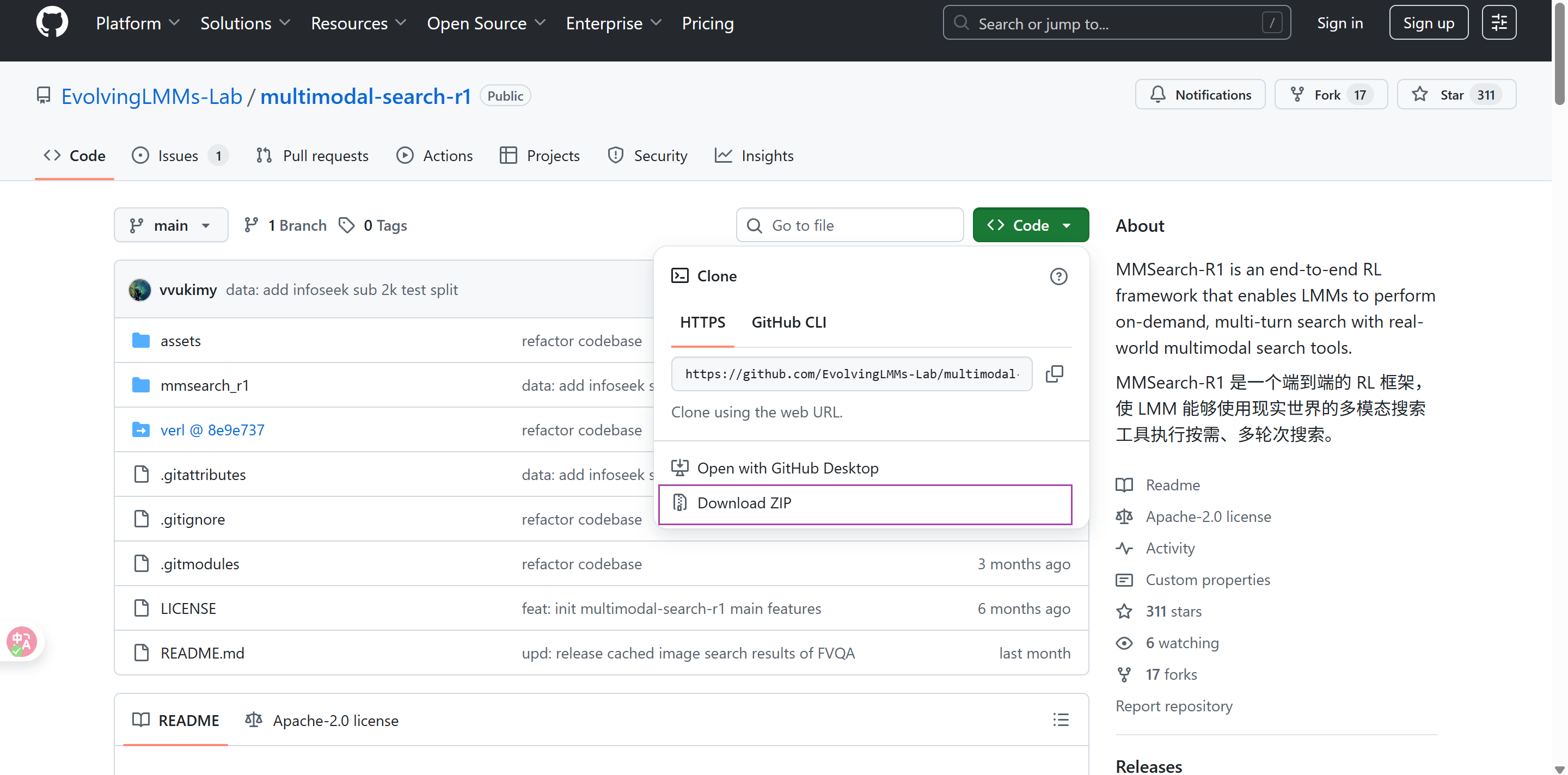 手把手github多模态大模型项目复现流程（小白可用）-CSDN博客