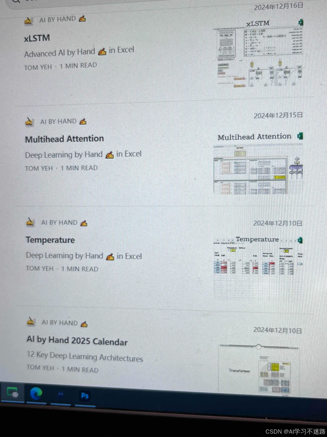 突然发现Excel手搓Transformer真的好清晰.._tom yeh transformer-CSDN博客