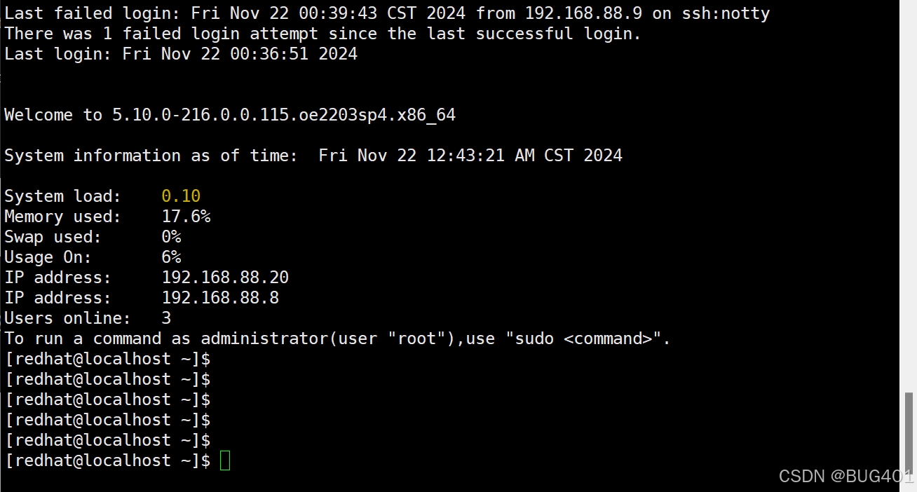 linux SSH远程登录_linux ssh远程登录password-CSDN博客