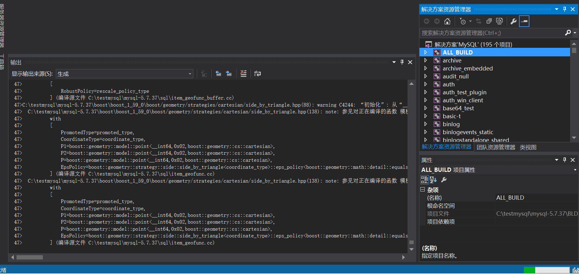 mysql在win10 cmake记录_update the version argument value. or, use t-CSDN博客