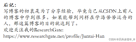 Matlab 绘制空间分布图,颜色代表数值(替代arcgis)matlab空间分布图csdn Csdn博客