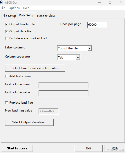 使用SBEDataProcessing批量处理海鸟CTD原始数据_sbe data processing-CSDN博客