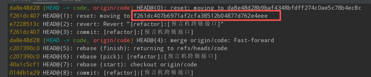 idea中先revert commit再undo commit代码没了怎么办_idea revert commit之后代码没了-CSDN博客