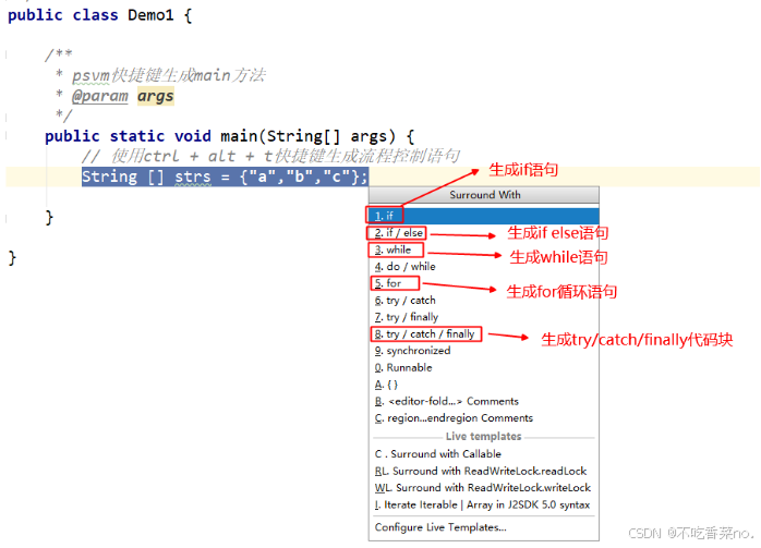 Idea2017使用教程_idea 2017-CSDN博客