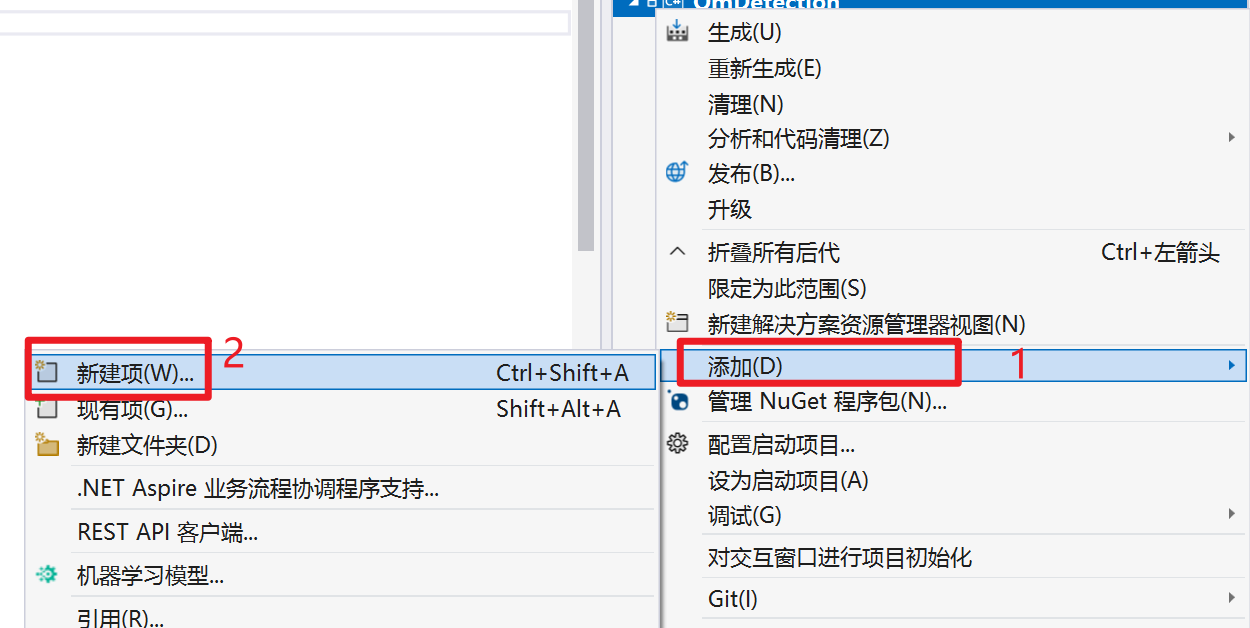 C#WinForms在.NET Framework 4下的界面模糊_winform界面模糊-CSDN博客