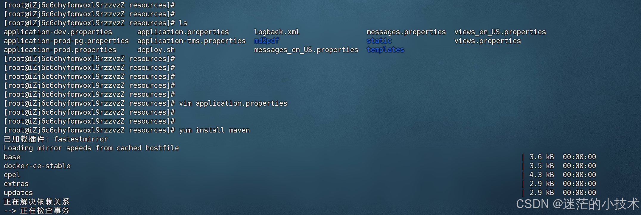部署tms_电动汽车tms-CSDN博客