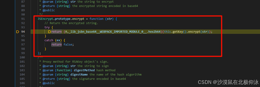 JSEncrypt添加NOPadding填充_jsencrypt padding-CSDN博客