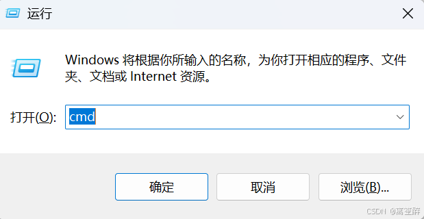 用命令行驱动java，第一个程序helloworldjava命令行执行第一个hello World Csdn博客