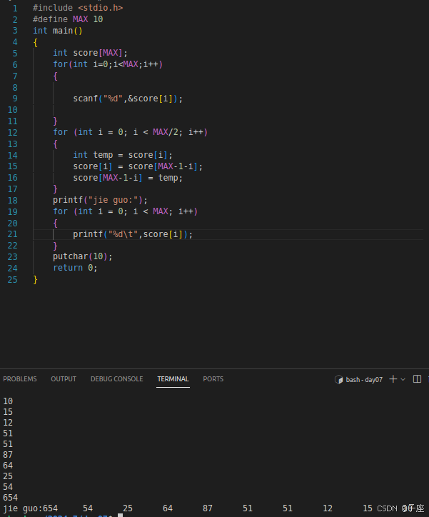 学习记录——day07-CSDN博客