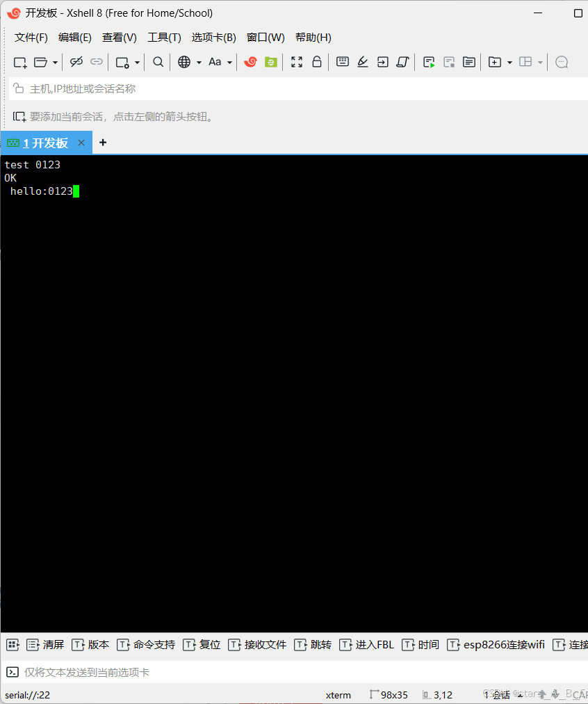 FreeRTOS-Queue队列-CSDN博客