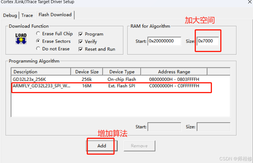 MDK下载外部SPI FLASH算法制作_mdk下载算法制作-CSDN博客