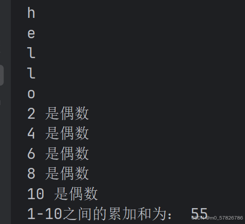 从零开始的python学习（三）P32+P33+P34+P35_python p32函数-CSDN博客