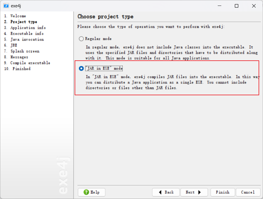使用EXE4J打包JAVA程序为exe可执行文件_exe4j打包自带jdk-CSDN博客
