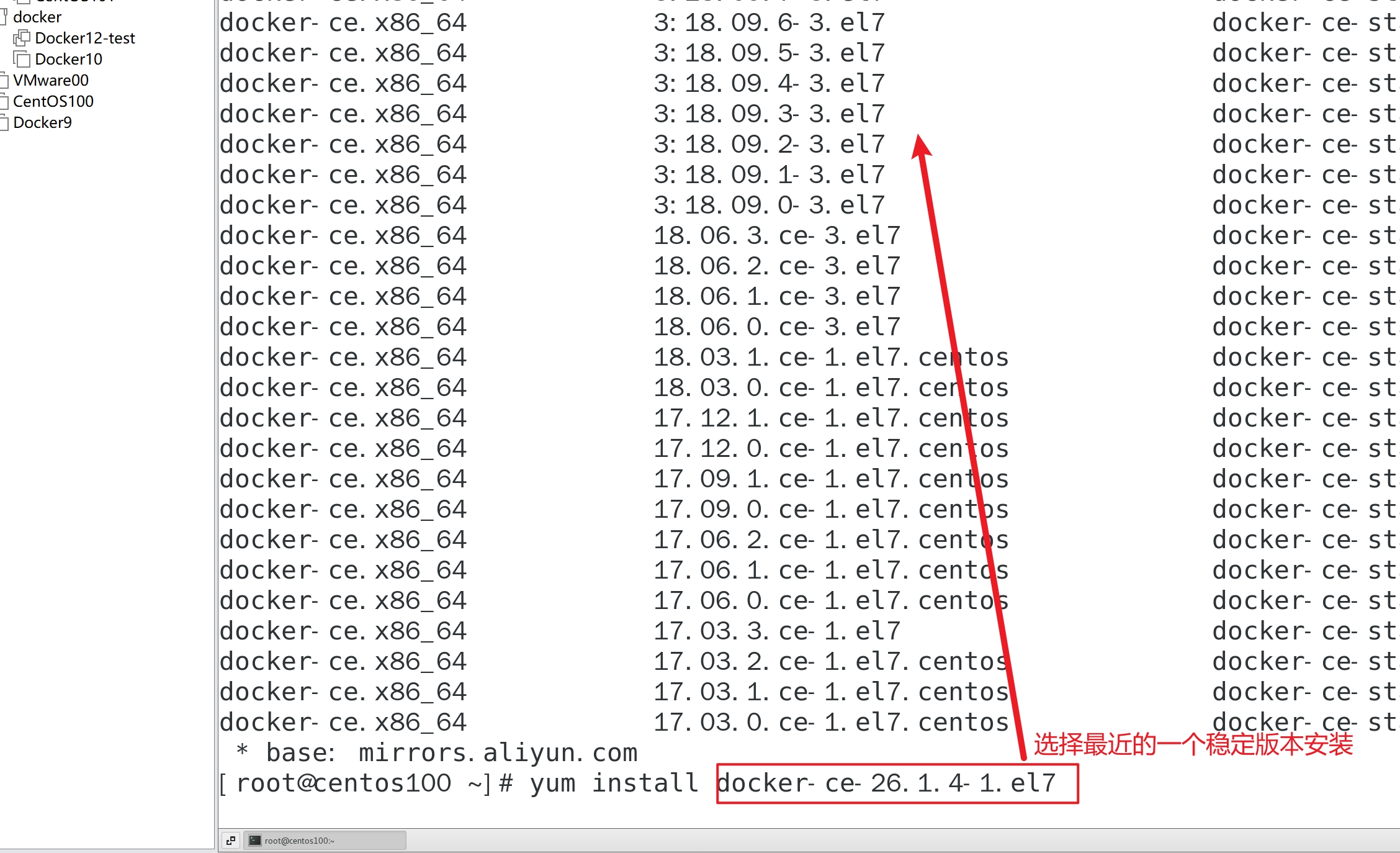 手把手教你Docker安装、在Docker中安装GitLab详细教程_docker安装gitlab-CSDN博客