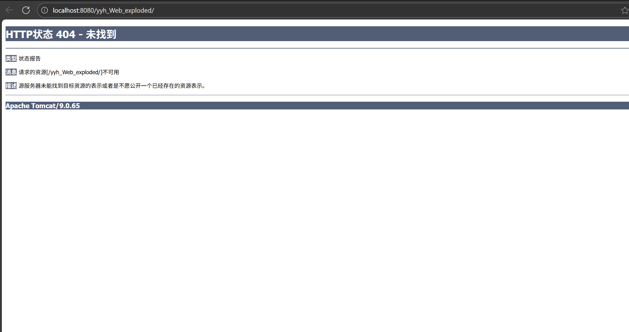 使用IntelliJ IDEA部署Tomcat本地环境运行Servlet（2025最新版兼容）_idea2025配置tomcat-CSDN博客
