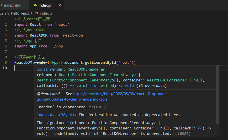 React报错 Uncaught TypeError: react_dom__WEBPACK_IMPORTED_MODULE_1__.render is not a function ...