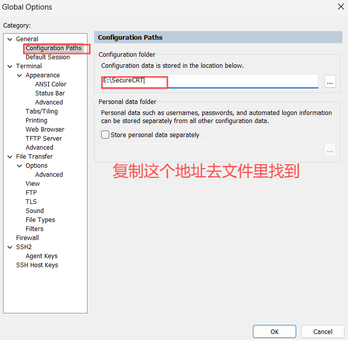 基于STM32F407VET6与Ymodem协议的串口无线固件升级（OTA）实现总结 -CSDN博客