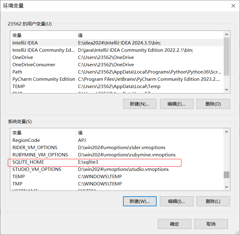 下载sqlit3（Windows )_sqlite3下载-CSDN博客