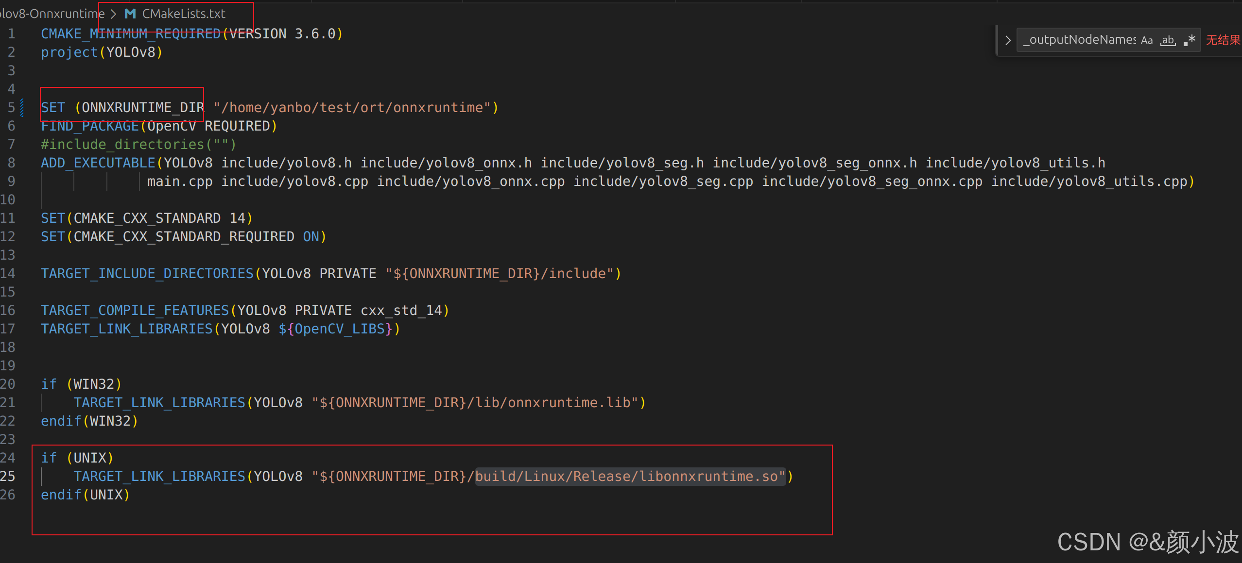 onnxruntime linux cpu/gpu 推理yolov8_onnx runtime1.18-CSDN博客