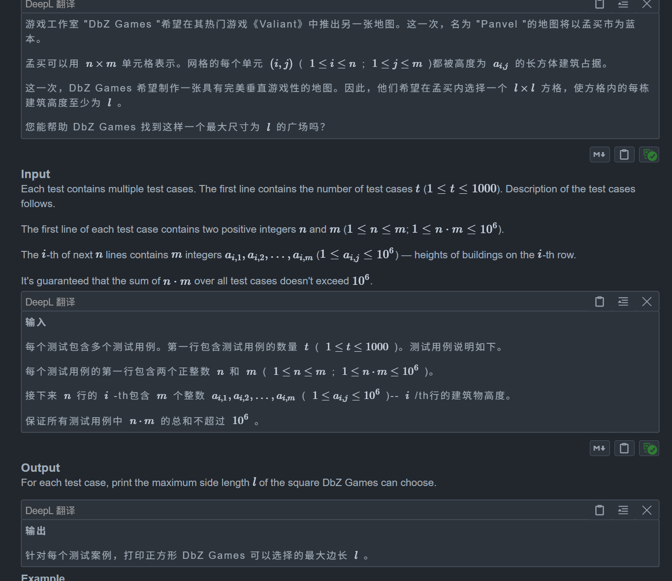 【CF】⭐Day102——Codeforces Round 841 (Div. 2) CD (异或的性质 + 前缀和求异或区间 + 数论 | 二分答案 + 二维前缀和)-CSDN博客