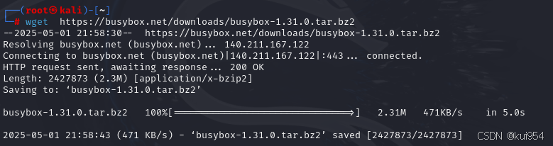 linux应急工具：busybox安装及其用法-CSDN博客