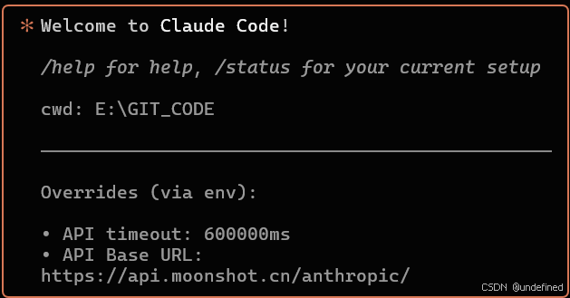 一个小工具，可以很方便的切换claude code模型_claude code 切换模型-CSDN博客