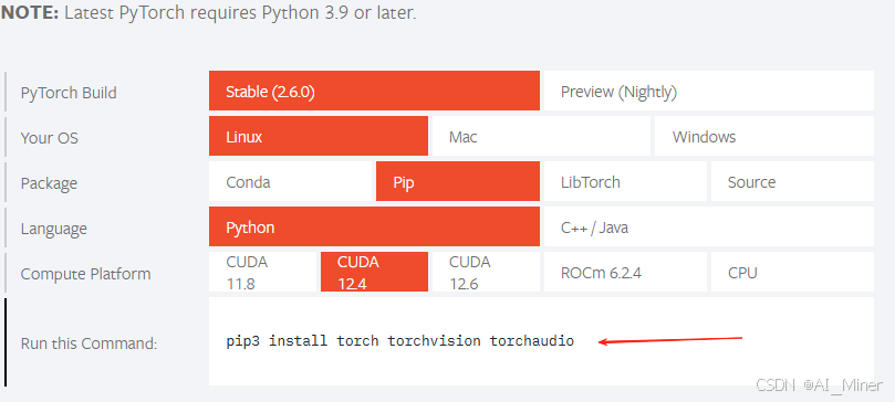 《一文搞定PyTorch/TensorFlow GPU环境搭建（Windows篇）》_cuda 12.4 pytorch-CSDN博客