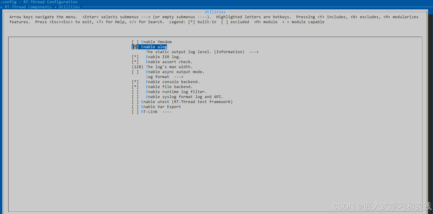 手把手教 stm32 单片机基于rt-thread系统 ulog 组件的使用-CSDN博客