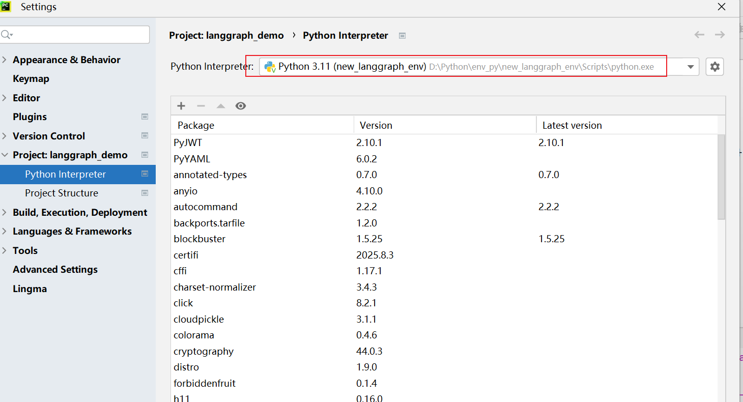 LangGraph本地服务安装和使用步骤_langgraph安装-CSDN博客