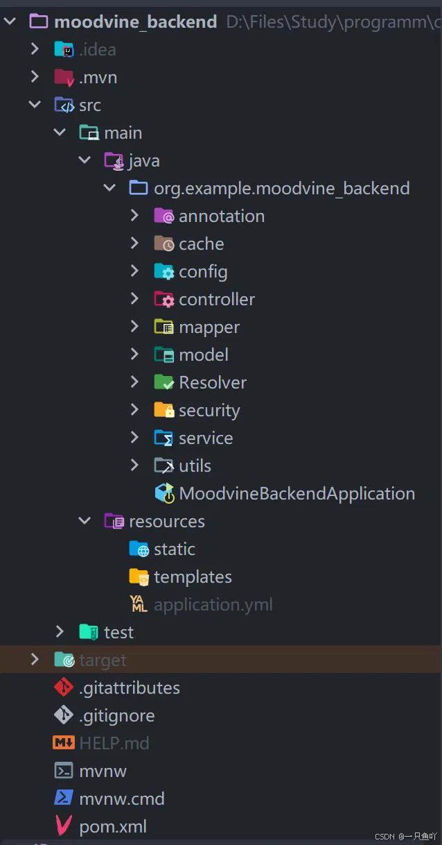 【MoodVine】使用springboot搭建后端框架_springboot后端框架创建-CSDN博客