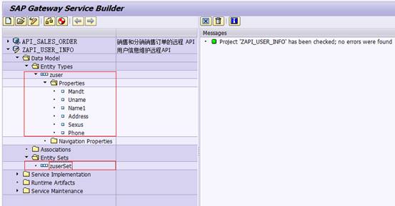 【Fiori学习笔记】SAP创建OData服务_sap odata-CSDN博客