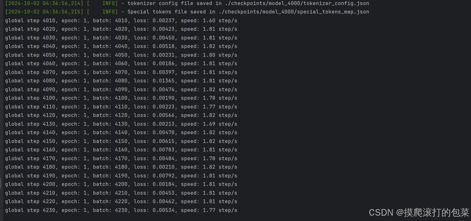 Paddle安装-过程梳理_安装paddle包-CSDN博客