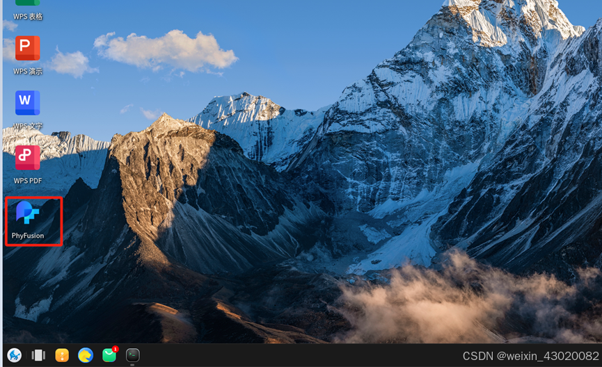 基于飞腾D3000平台搭建PhyFusion Win11虚拟机-CSDN博客