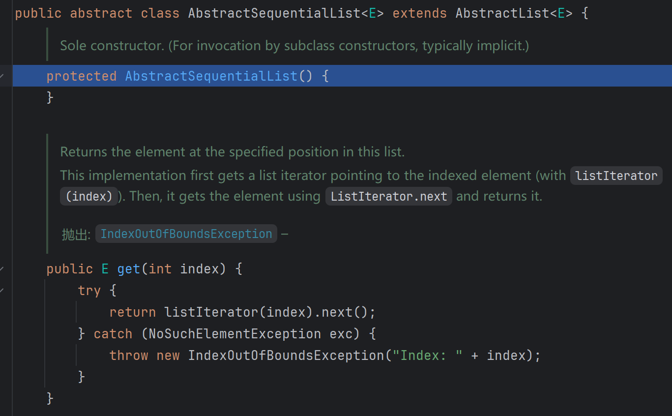 java集合-ArrayList/Vector/ LinkedList源码分析-CSDN博客