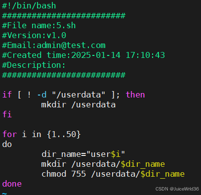 RHCA练习2-CSDN博客