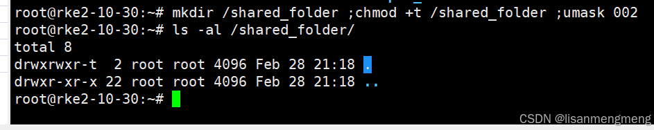 umask 命令介绍和使用案例-CSDN博客