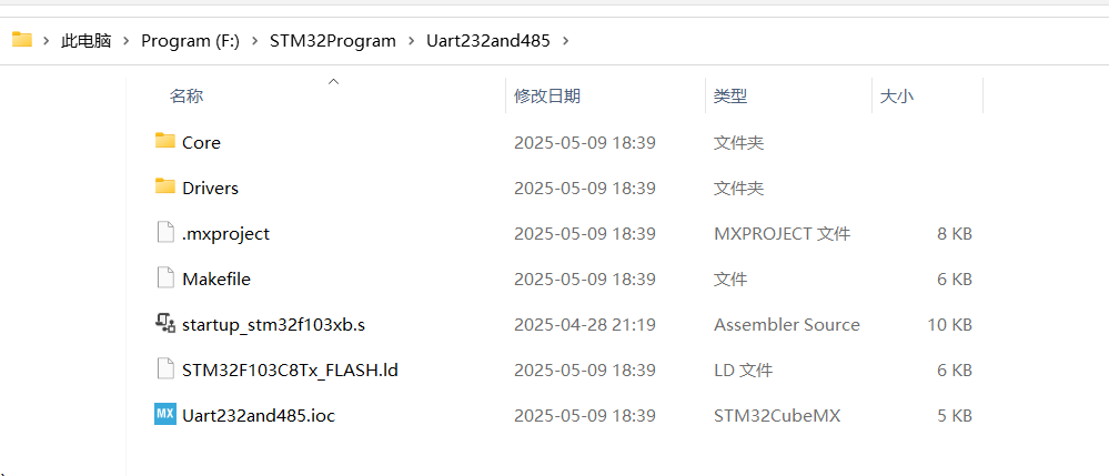 在STM32CubeMX+VSCode+PlatformIO下使用STM32F103C8T6实现串口通讯_vscode platformio开发stm32-CSDN博客